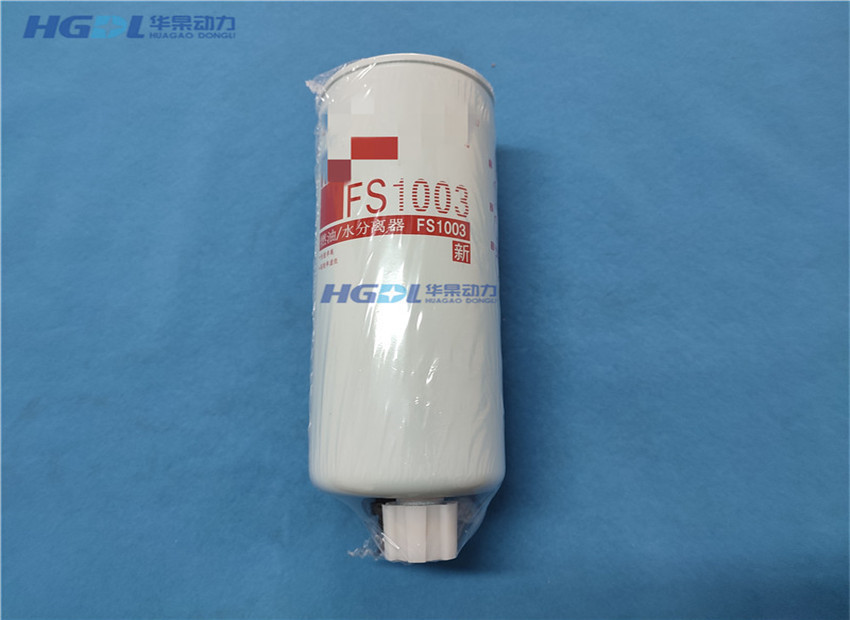 油水分离器FS1003/4070801/3406889适用于康明斯发电机组-阿里巴巴