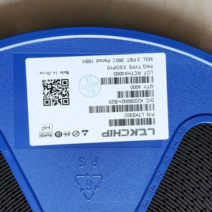 LTK5302是一款内置同步BOOST升压音频放大器-阿里巴巴