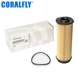 批发过滤器热销机油滤清器11428583898适用于宝马机油滤请过滤器-阿里巴巴