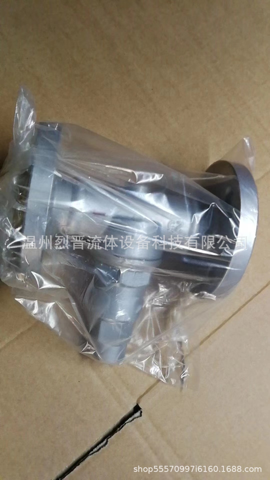 碳钢A105不锈钢CS47H-16C/P可调双金属片蒸汽法兰疏水阀丝扣CS17H-阿里巴巴