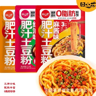 包邮田小花肥汁土豆粉麻酱红油酸辣274g粉丝米线带调料包粗粉煮食-阿里巴巴