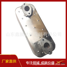 山东鑫腾达供应链有限公司_阿里巴巴旺铺