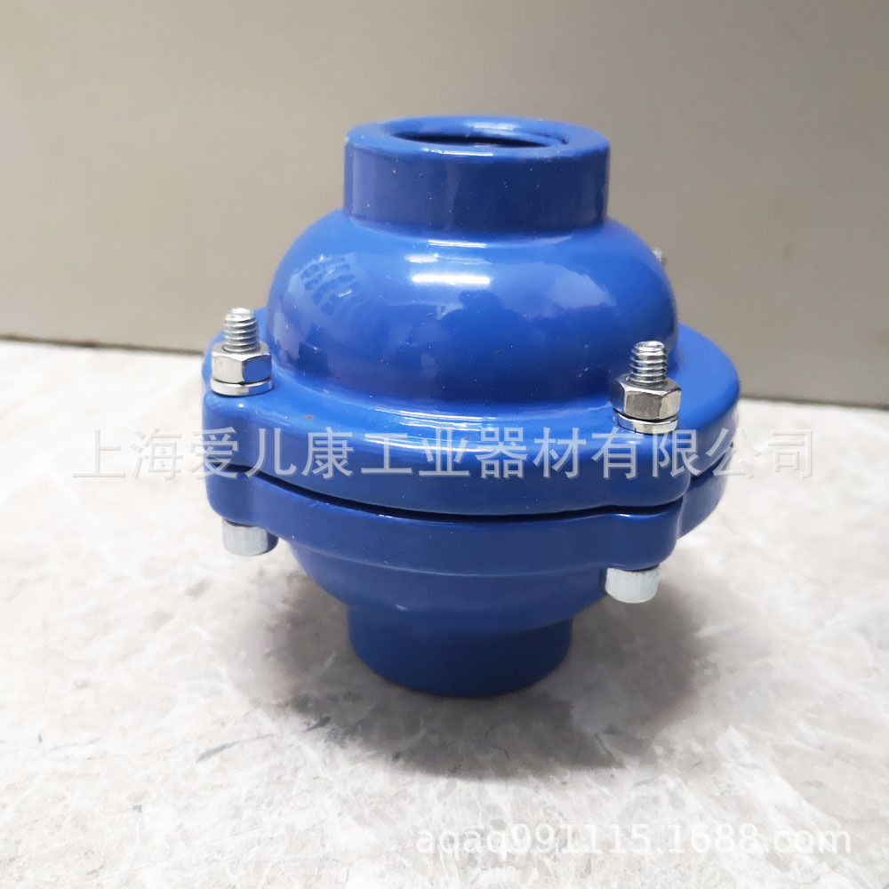 单向阀A2969 DN25止回阀 逆止阀A2969-阿里巴巴