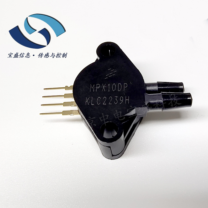 MPX10DP飞思卡尔无补偿压阻式硅压力传感器1.45PSI 10kPa全新原装-阿里巴巴