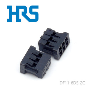 千金供应DF11-6DS-2C塑壳HRS连接器现货-阿里巴巴