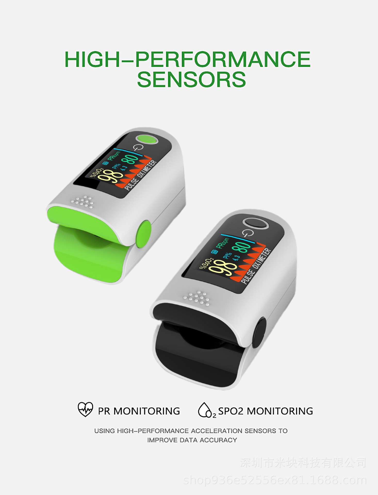 跨境专供指尖血氧饱和度测量仪指夹式血氧仪spo2 oximeter-阿里巴巴