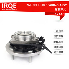 【克莱斯勒c300】_克莱斯勒c300品牌/图片/价格_克莱斯勒c300批发_阿里巴巴