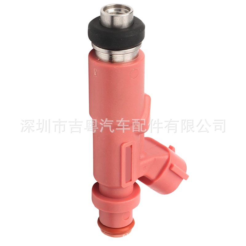 23250-75080 23209-75080适用于丰田霸道23209-79135 23250-79135-阿里巴巴