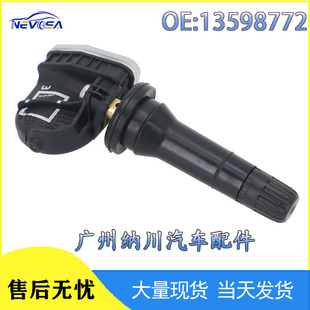 适用别雪佛兰凯迪拉克胎压传感器TPMS胎压监测13598772 23445327-阿里巴巴