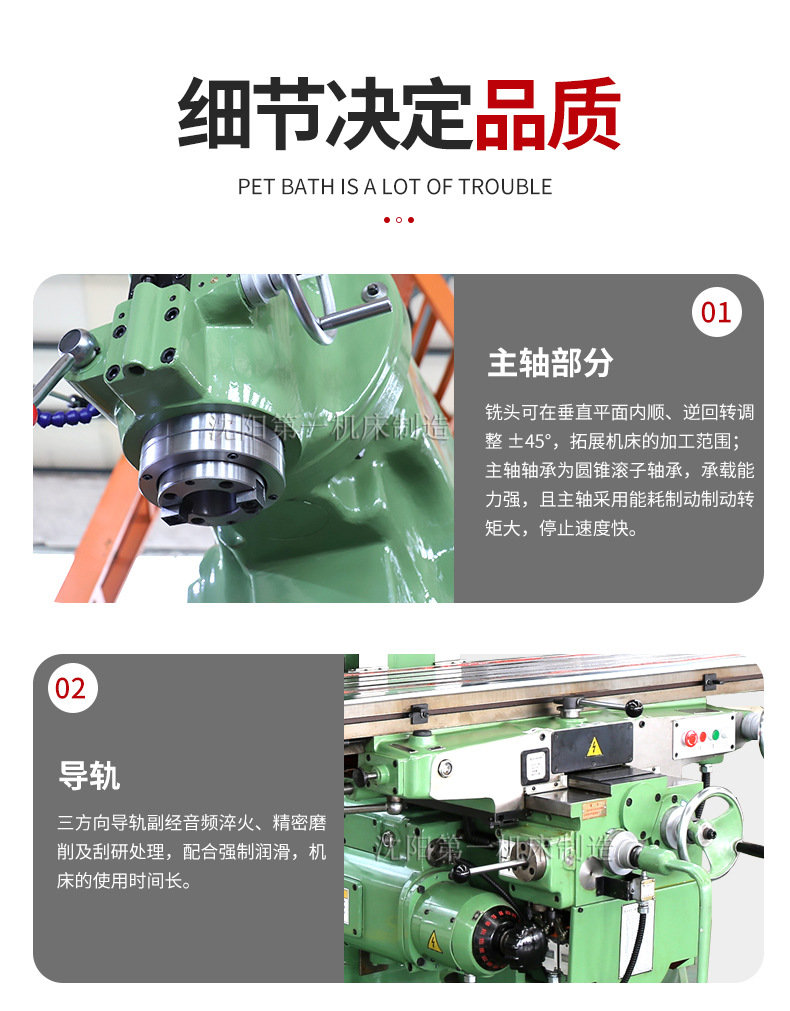 沈阳机床6132卧式升降台铣床 重切削x62万能铣床 x6132卧式铣床-阿里巴巴