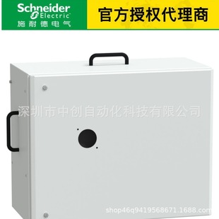 授权代理机柜KSB250DC5 KBC10DCB20-阿里巴巴