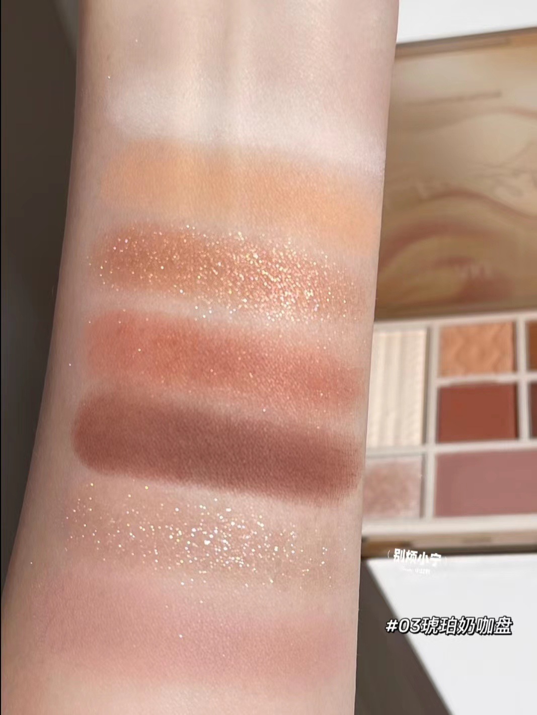 现货AKF七色眼影盘一盘多用03大地色系细闪哑光新手akf眼影盘彩妆-阿里巴巴