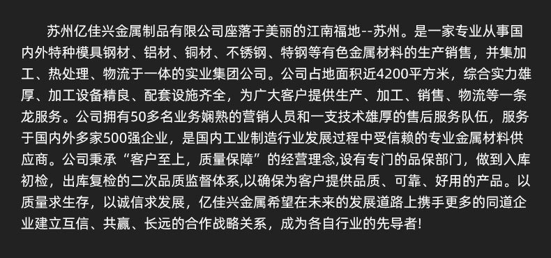 铸铁板材生铁方块QT700-2球墨铸铁高强度球墨铸铁QT700-2铸铁圆棒-阿里巴巴