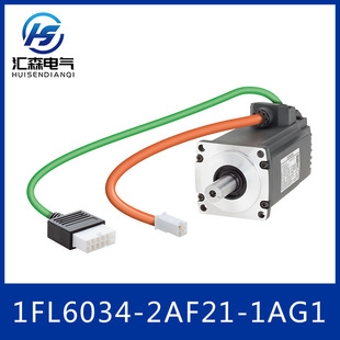 SIEMENS 西门子 1FL6034-2AF21-1AG1 SIMOTICS 三相交流电机-阿里巴巴