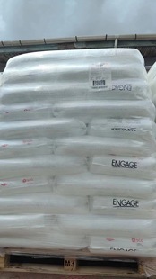 美国陶氏POE/8150/电线电缆八碳聚烯烃弹性体挤出高冲击增韧-阿里巴巴