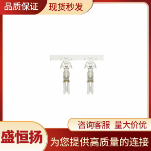 1500-0106 SUMITOMO住友 汽车连接器接插件端子插针 原装正品现货-阿里巴巴