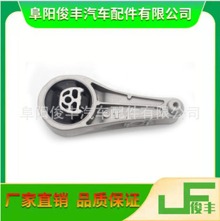 适用于发动机支架84146943-阿里巴巴