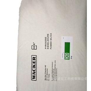样品装 气相二氧化硅H18 气相白炭黑HDK H18瓦克WACKER包邮-阿里巴巴