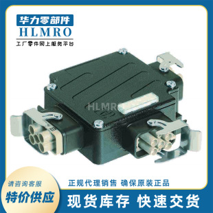 代理商 浩亭HARTING哈丁Han 09120084720 带3个Han-阿里巴巴