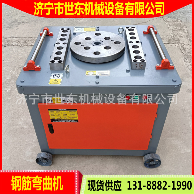 世东GW40/42/45/50型钢筋弯曲机 数控建筑钢筋折弯机 钢筋弯钩机-阿里巴巴