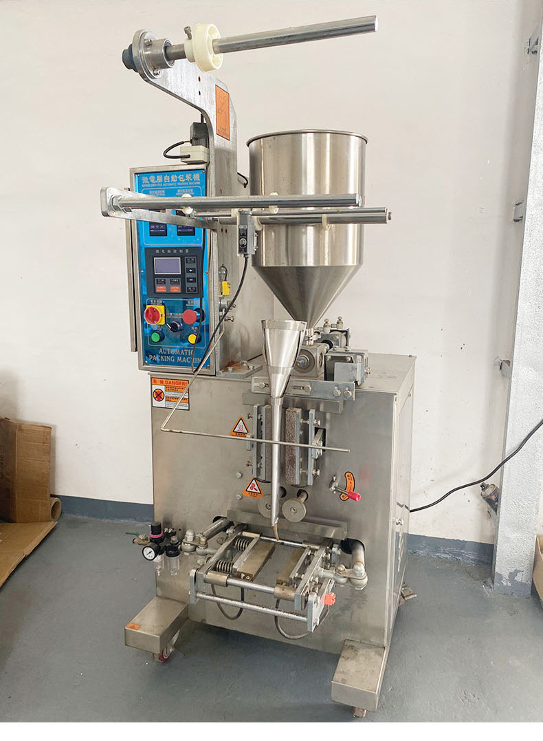 全自动酱料包装机 冰袋包装机 三边封猫条包装机 液体包装机-阿里巴巴
