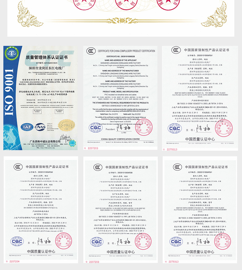 国标三相五线铜芯阻燃低烟无卤耐火WDZN-YJV 5芯电缆厂家批发-阿里巴巴