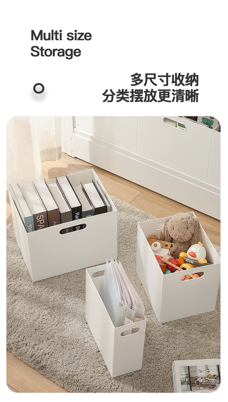 爆款日式组合收纳箱 书架整理储物盒 桌下带轮叠加带盖方形收纳盒-阿里巴巴