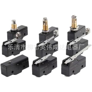 LXW5-11N1 LXW5-11D1微动开关LXW5-11G1限位开关TM-1703Z-15GW2-B-阿里巴巴