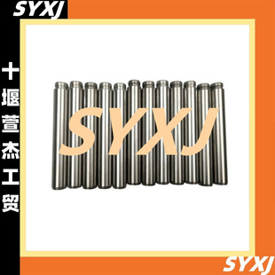 适用于康明斯6L ISLE发动机配件气门导管 4934063 3942645-阿里巴巴