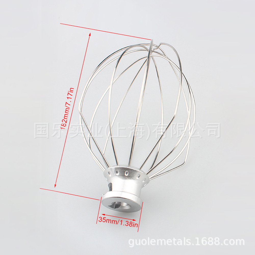 钢丝搅拌头KWW Wire Whip for 5Quart 适用kitchenaid 厨宝配件-阿里巴巴