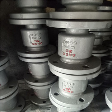 立式止回阀 H42H-16C 铸钢法兰止回阀 立式弹簧止回阀 DN200-阿里巴巴