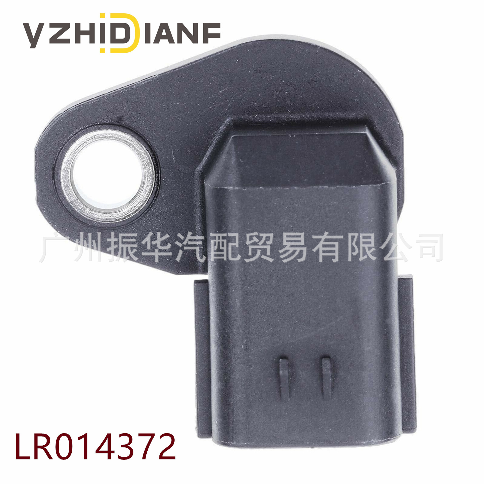 汽车凸轮轴位置传感器适用于路虎揽胜发现3 4 神行2 LR014372-阿里巴巴