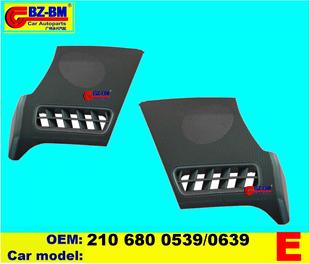 适用于奔驰宝马喇叭罩 W210 2106800539-阿里巴巴