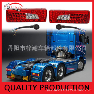 供应适用于斯堪尼亚G400 G450 R500卡车LED尾灯2241860 2241859-阿里巴巴