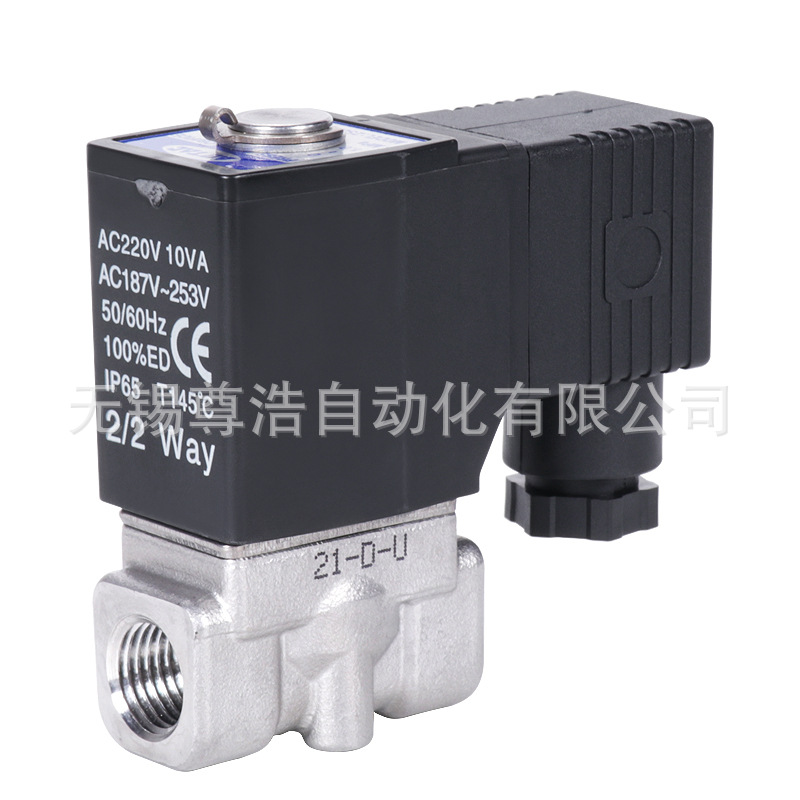 AirTAC亚德客电磁阀2S030-08 2S050/150-15 2S200-20 2S250-25A/B-阿里巴巴