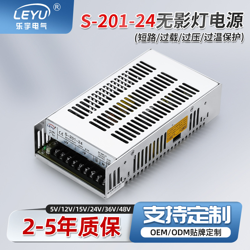 ws201开关-ws201开关批发、促销价格、产地货源 - 阿里巴巴