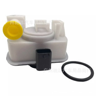 蒸发系统完整性模块检测器310-218, 04861963AD, 4861963AA-阿里巴巴