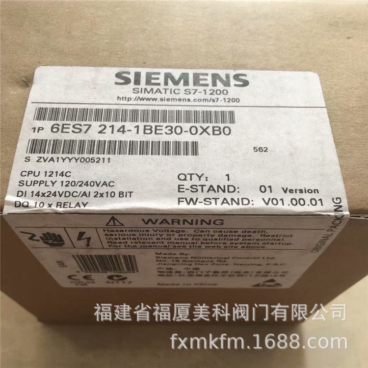 emens,(第12页)_大山谷图库