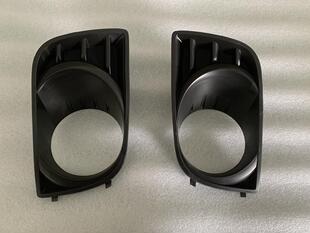 红杉 SEQUOIA US 2008-2017 雾灯框 81482-0C021 81481-0C021-阿里巴巴