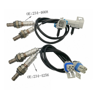 跨境氧传感器 234-4256 234-4668 Oxygen Sensor-阿里巴巴