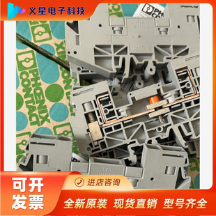 3026272菲尼克斯URTK 6 - 分断测试端子3026议价 核实库存-阿里巴巴