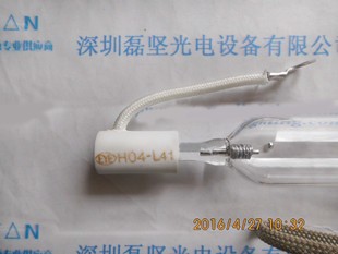 H04-L41 日本EYE岩崎水银金属卤素灯-阿里巴巴