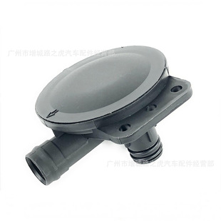 AJ87773 AJ89074适用第三代路虎发现 LR003380 4536843阀总成-阿里巴巴