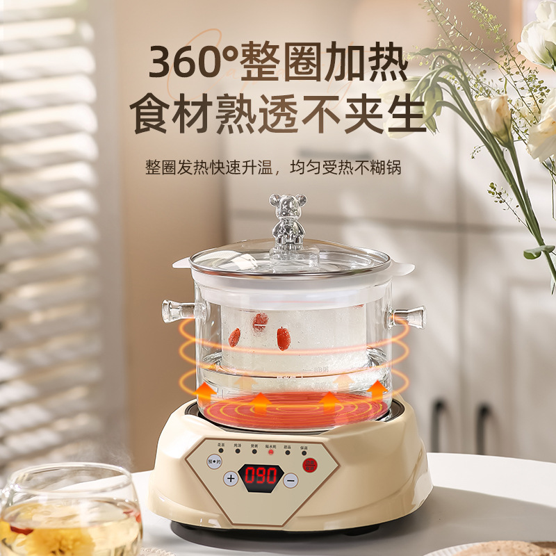 Multifunctional health pot office full glass tea cooker household ...