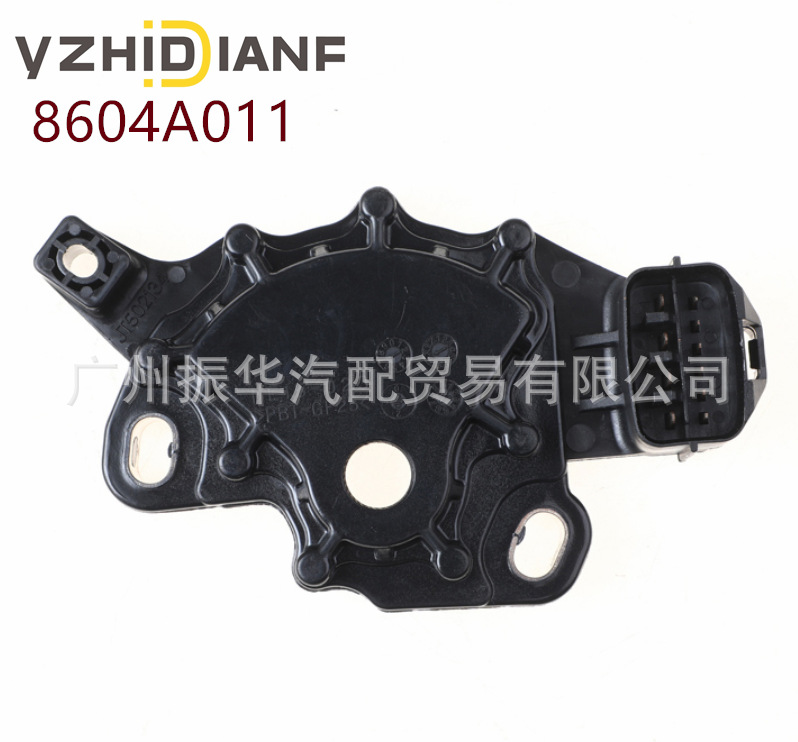 MD757782适用于三菱欧蓝德道奇克莱斯勒汽车波箱档位开关8604A011-阿里巴巴