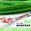 SEW（赛威） 编码器反馈电缆 13622048-20 13622021-20-阿里巴巴