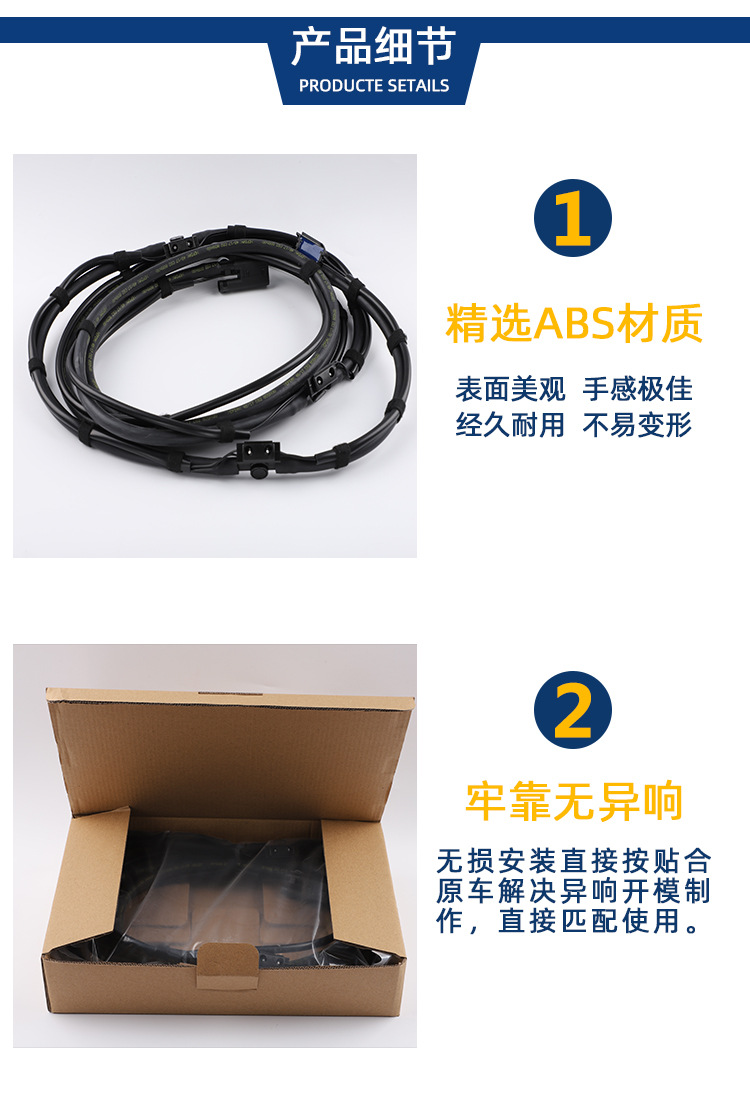 跨境专供适用于奔驰W221/C216前挡风玻璃喷水管A2218600292-阿里巴巴