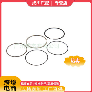 适用昂科拉1.4T LUJ LFF 活塞环 55571045 06.30217 现货批发-阿里巴巴