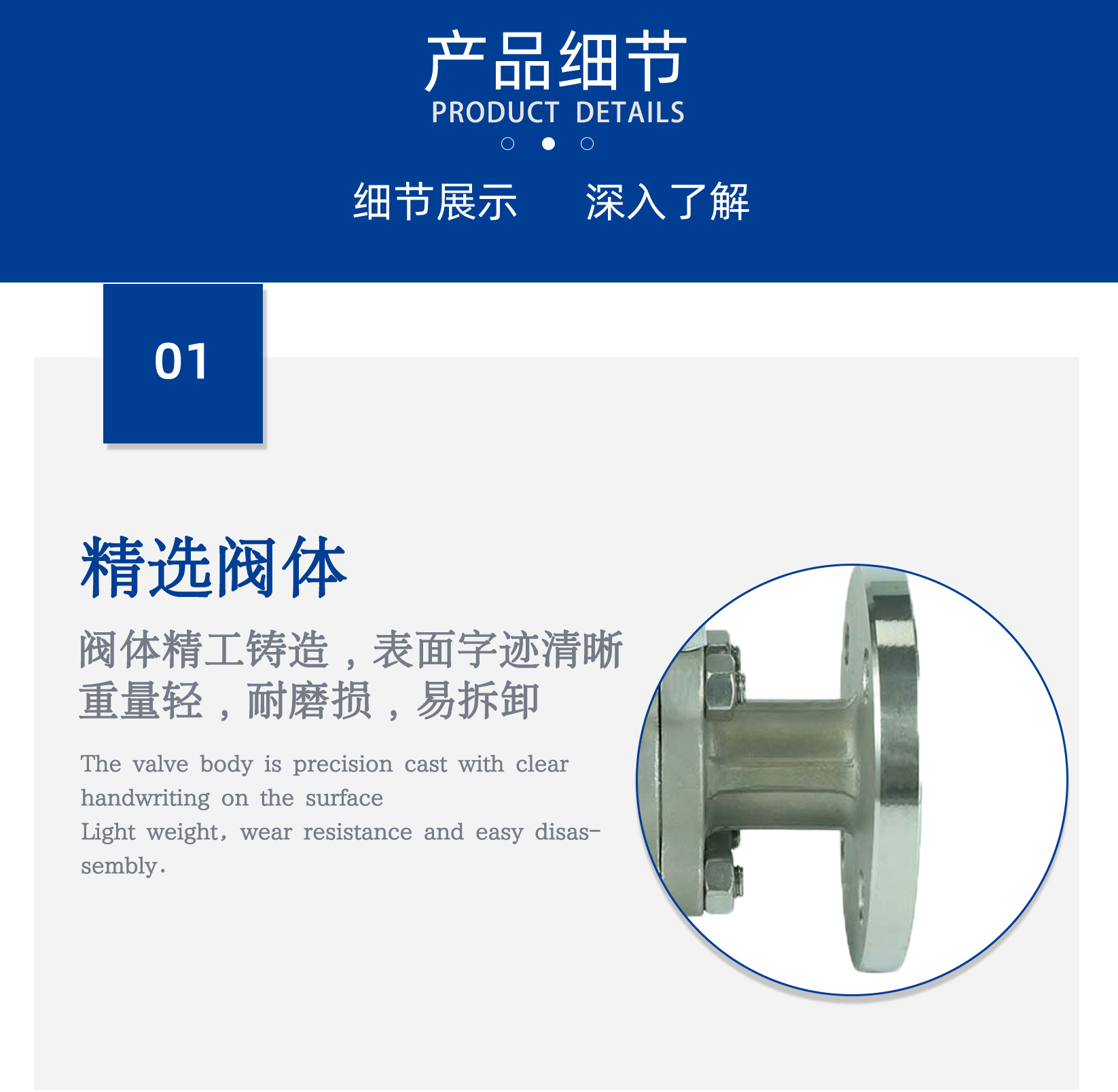 304不锈钢法兰球阀Q41F-16P/25P/64P直通式重型国标316L手动阀门-阿里巴巴