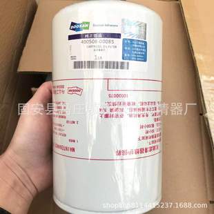 400508-00085 机油滤清器滤芯-阿里巴巴
